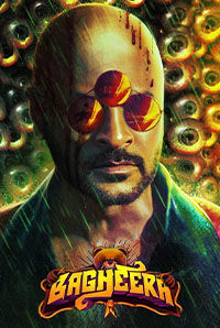 Bagheera Movie (2023) in | Release Date, Showtimes & Ticket Booking ...
