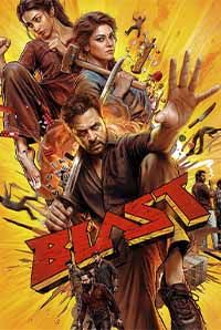 Blast Movie (2026) in Sri Lanka | Release Date, Showtimes & Ticket ...