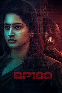 BP 180 Movie (2025) in | Release Date, Showtimes & Ticket Booking ...