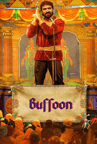 Buffoon Movie (2022) in | Release Date, Showtimes & Ticket Booking ...