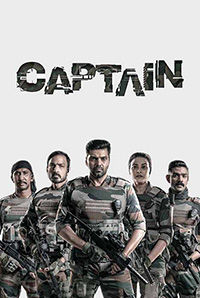 Captain Movie (2022) in | Release Date, Showtimes & Ticket Booking ...