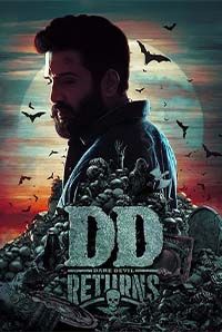 DD Returns Movie (2023) in | Release Date, Showtimes & Ticket Booking ...