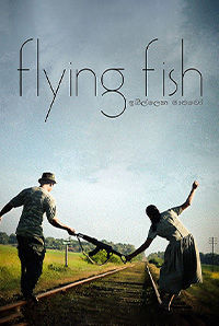 Flying Fish Movie (2023) in | Release Date, Showtimes & Ticket Booking ...
