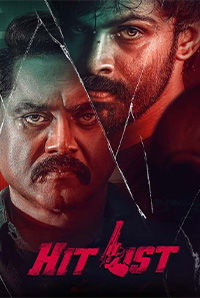 Hit List Movie (2024) in | Release Date, Showtimes & Ticket Booking ...