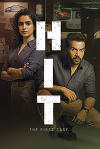 HIT: The First Case Movie (2022) in | Release Date, Showtimes & Ticket ...