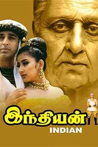 Indian Movie (1996) in | Release Date, Showtimes & Ticket Booking ...