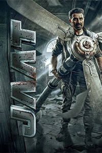 Jaat Movie (2025) in | Release Date, Showtimes & Ticket Booking ...