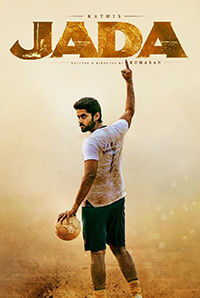 Jada Movie (2019) in | Release Date, Showtimes & Ticket Booking ...