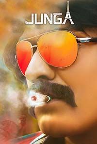 Junga Movie (2018) in | Release Date, Showtimes & Ticket Booking ...