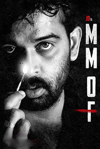 MMOF Movie (2019) in | Release Date, Showtimes & Ticket Booking ...
