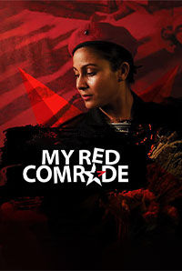 My Red Comrade Movie (2024) in | Release Date, Showtimes & Ticket ...