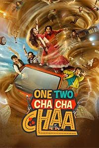 One Two Cha Cha Chaa Movie (2026) in Sri Lanka | Release Date ...