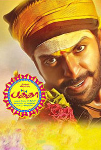 Pakka Movie (2018) in | Release Date, Showtimes & Ticket Booking ...