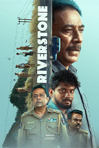 Riverstone Movie (2026) in Sri Lanka | Release Date, Showtimes & Ticket ...