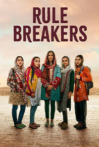 Rule Breakers Movie (2025) in | Release Date, Showtimes & Ticket Booking - BookMyShow BookMyShow