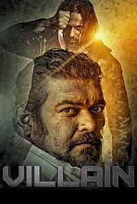 Villain Movie (2024) in | Release Date, Showtimes & Ticket Booking ...
